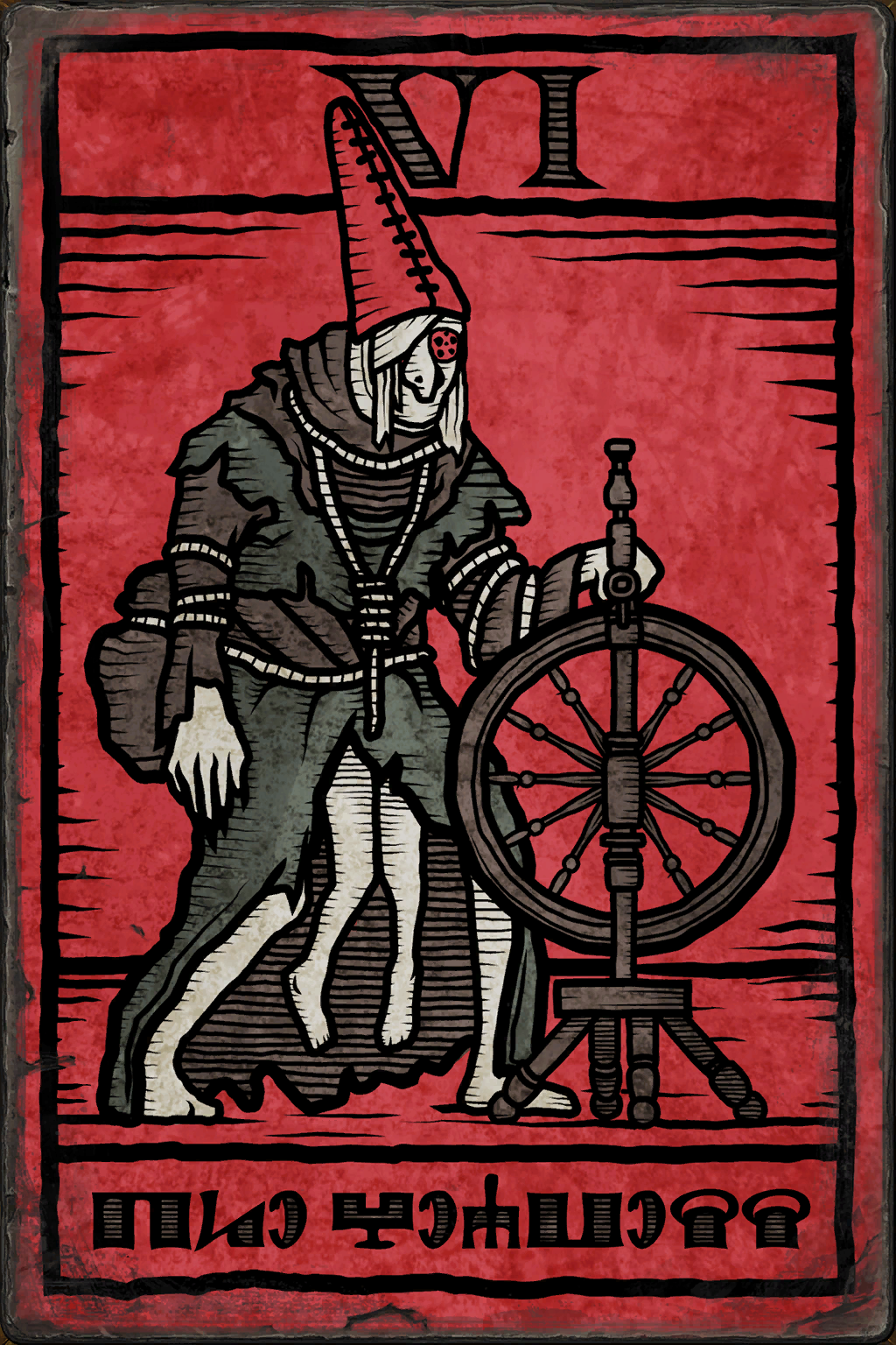 Trendy Gwentleman: Cosmetics